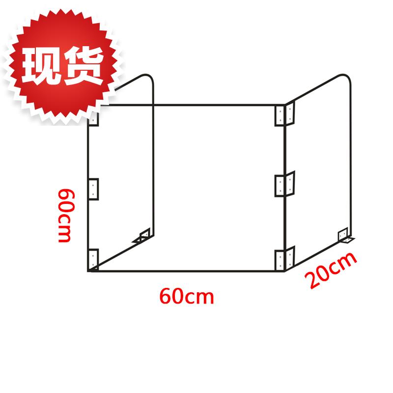 新品定制防飞沫档板透明板柜u台窗口亚H克力q板餐桌隔离挡板防护