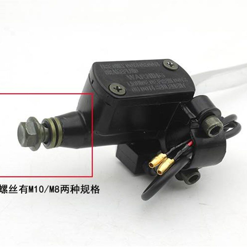 新品电摩电动车配件飞梦刹车x上泵碟刹左右手柄碟刹液压制动刹车