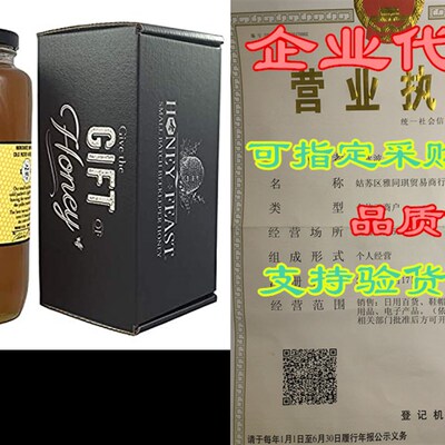 新品Honey Feast - Raw Bltack Gum TUPELO Honey  from Organic