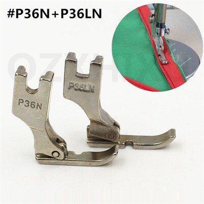 极速Industrial sewinpg machine presser foot flatcar 0.3 pres