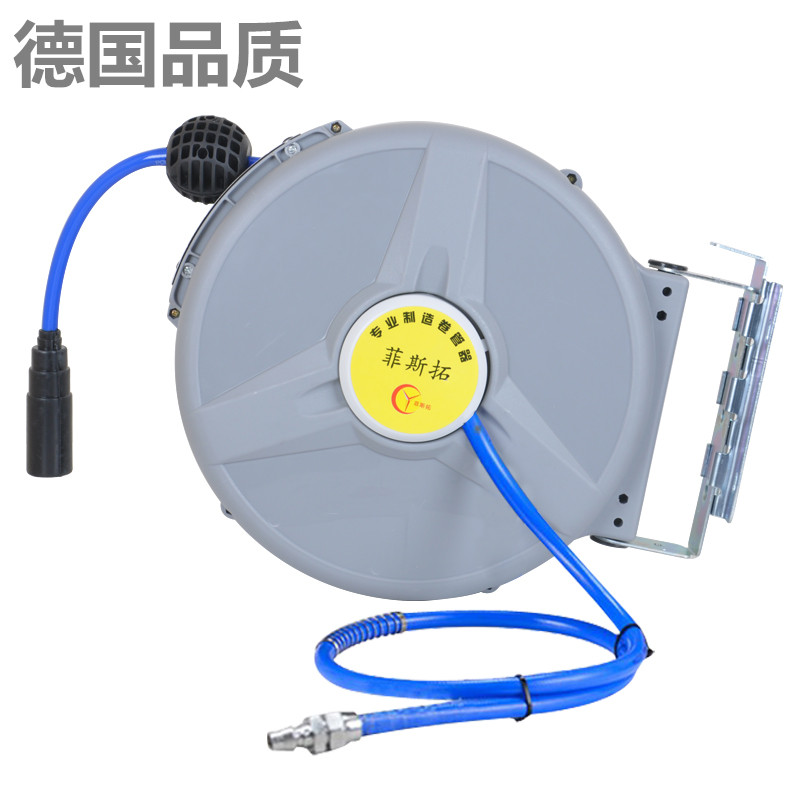 新品自动伸缩卷管器高强度汽修PU包纱气管气动工具洗车.气鼓绕管