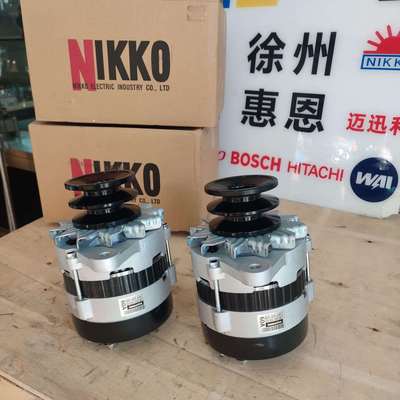 NIKKO发电机 6008256151 0350004252 600-825-6151 0-35000-4252