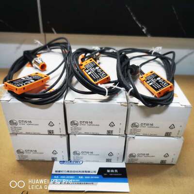 【议价】ifmDTI515 DTI410 DTI420 DTI411 DTI431 DTI430读写头HF