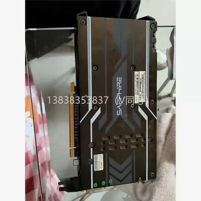 议价蓝宝石R9380 4G显卡，实物图拍摄测试正常有需要可以，商品