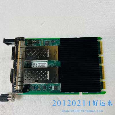 【议价】Intel Intel E810-CQDA2 E810CQDA2OCPV3 OCP3.0接口100G