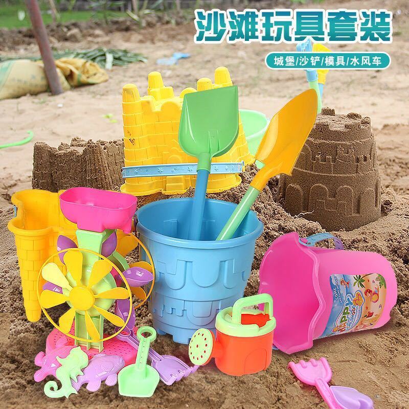 速发沙童儿滩玩具套装铲子和桶宝宝戏水玩沙挖沙工具水动力风车大