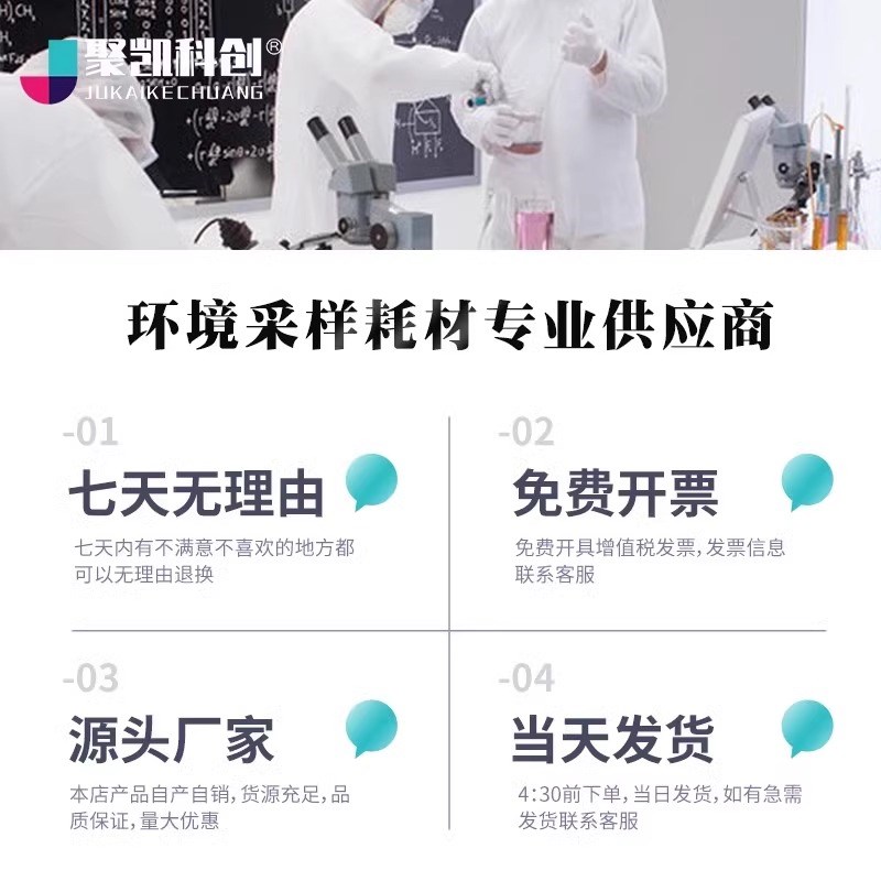 塑料真空干燥器150/250mm带盖双阀压力表透明防潮缸真空泵抽气泵