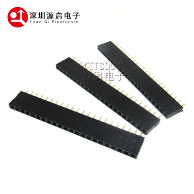 单排母2.54mm间距直针脚母座排针座1*11p13P15P17P18P22P24P1x25P