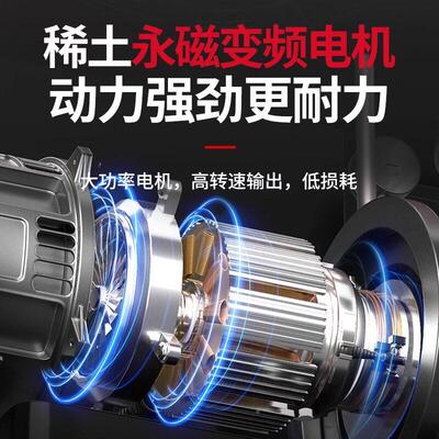 德力西永磁变频螺杆5式空机1/22/37w螺DLX-LGJ4杆气压泵工k业级空