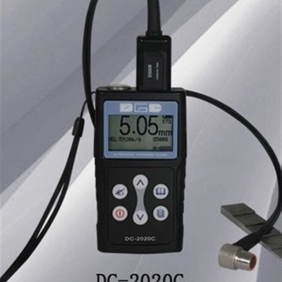 德光DC2020C超音波测厚仪 DC2020B钢板测厚仪金属测厚仪