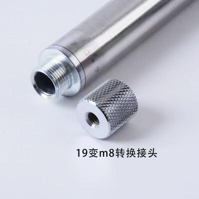 加厚不锈钢杆拼接超硬收缩杆加粗户外旗杆手持杆赶鸽子神器支撑杆