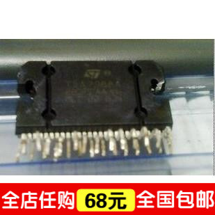 【IC全球通】原装 功放ICTDA7389 TDA7389A质量保证