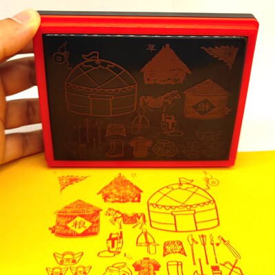 速发兵粮钱粮金甲胄令旗马草金光印印章堂口祭练兵黄纸烧纸敏板