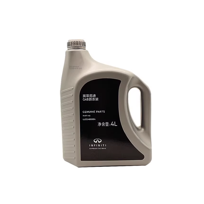 英菲尼迪(INFINITI)原厂防冻液 发动机冷却液 G48防冻液4L绿色