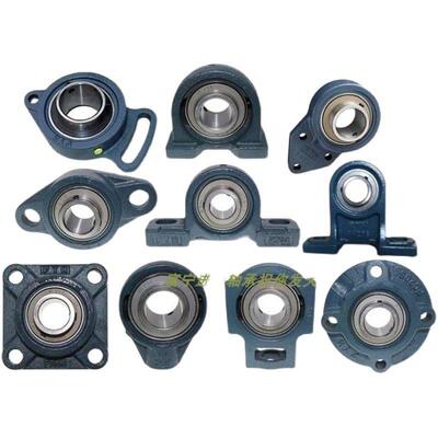日本进口FYH轴承座UKP205 P206 P207 P208 P209 210 211 212 风机