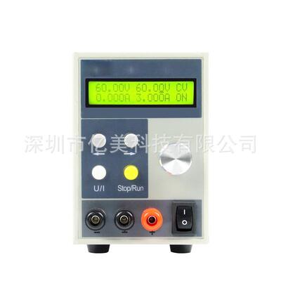 汉晟60V程控稳压电源HSPY60-05四位数显直流电源300W