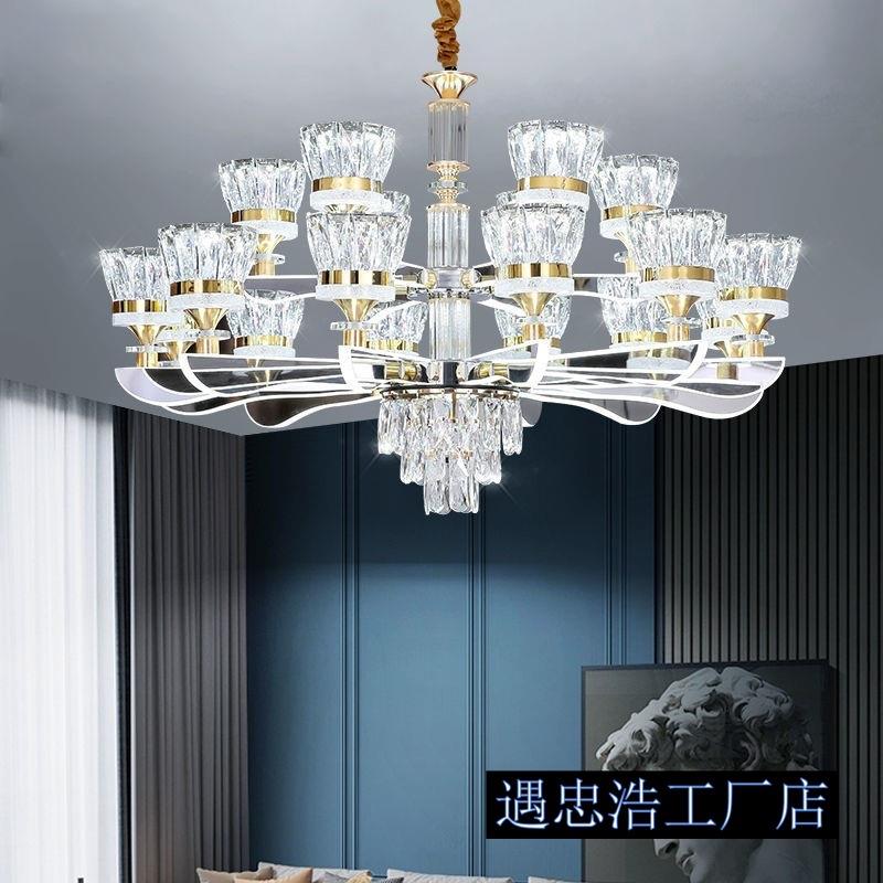 轻奢客厅水晶吊灯别墅复式楼大吊灯奢华大厅灯具现代简约大气其他