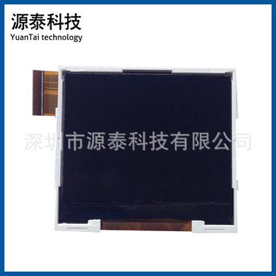 2.0寸lcd液晶屏tft横屏39pin插接式高清分辨率320240MCU8 ILI9342