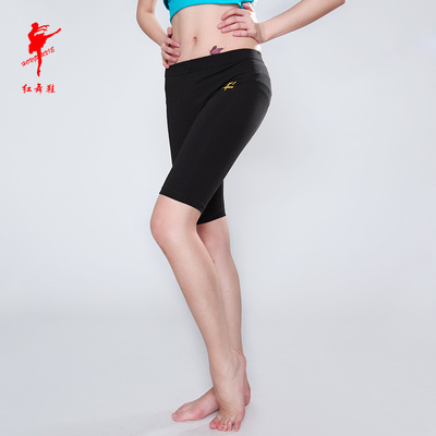 速发健美蹈短裤士五分裤舞操跳舞裤紧身练功裤运动健身形体