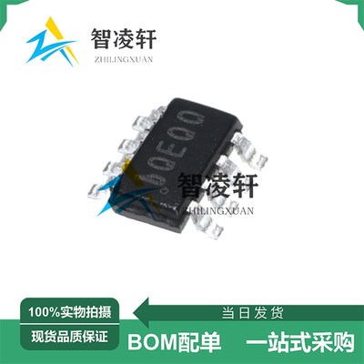 全新原装 SY8303AAIC SY8303 丝印BQ*** SOT-23-8 DC-DC电源芯片