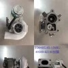 TD04 49389-02140  增压器