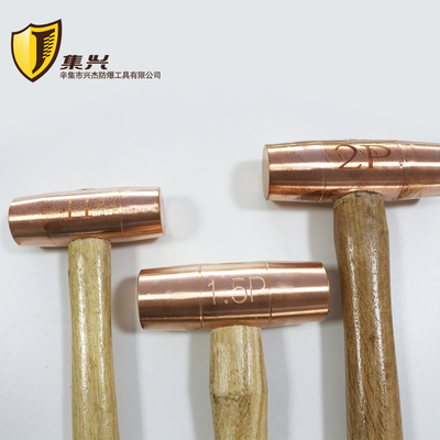 紫铜圆鼓锤木柄双面锤纯铜模具安装锤紫铜锤圆鼓锤软铜1p-3p