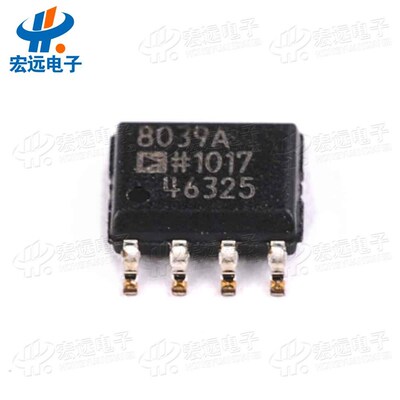 AD8039ARZ 贴片 SOP封装