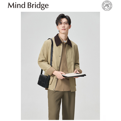 Mind Bridge2025早秋新款男士商务休闲拼接翻领行政风夹克外套潮