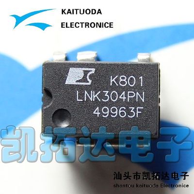 【凯拓达电子】LNK302PN LNK304PG 305 306PN  直插DIP7