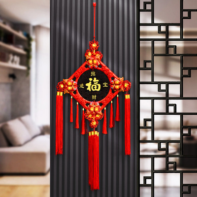 速发厅国结挂件客中福字大号桃木装款新居乔迁进宅电视背景墙上新