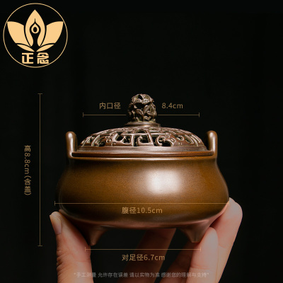 速发庆松堂苏工铜炉名家胡庆松制三足冲耳熏炉紫铜复古炉摆件室内