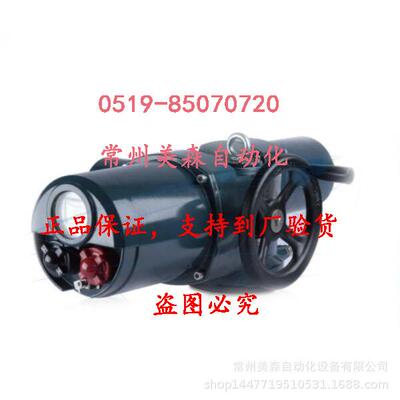 常州电站辅机股份有限公司SND-QTJ200-0.6BS智能型电动执行器