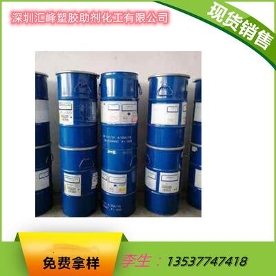 销售 毕克丙烯酸流平剂 BYK-390 涂料 油墨 流平剂 byk-390