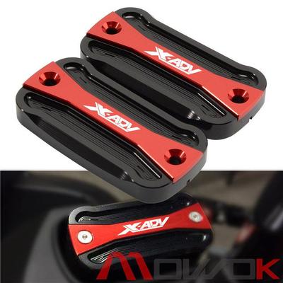 MOWOK 机车配件 XADV X-ADV 750 铝合金改装前煞车上泵盖油壶盖