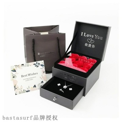 极速Pink gift boxm 9 Roses Jewelry Box Necklace box ring ear