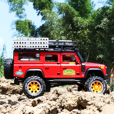 极速1:2c8 Camel Cup Land Rover Defender Alloy Racing Car Mod