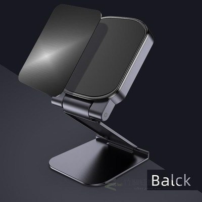 极速Magnetic Car Phone Holder Dash Board Magnet MobilYe Hold