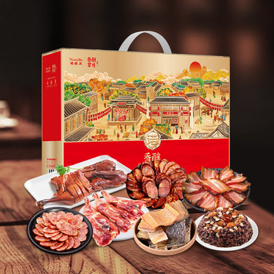 诺西贝腊味礼盒-香醇岁月1646gZL