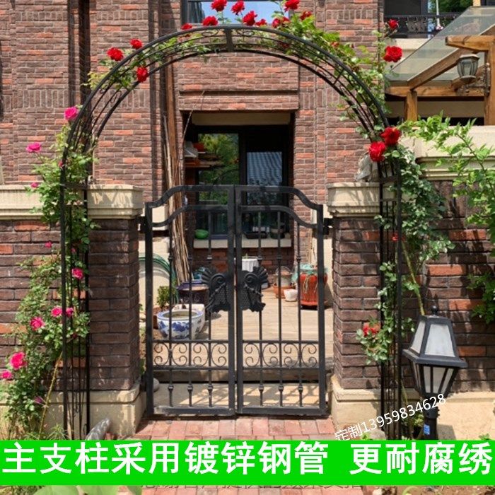 新品欧式铁艺拱门l花架爬藤架园艺鲜花月季爬藤支架院门口拱形门