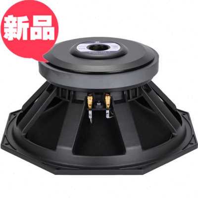 极速新品八角形喇叭19012寸15寸低音喇叭磁K75芯中低音全频66500