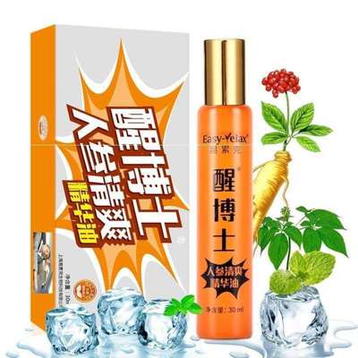 极速提神神器解困醒o脑醒神上课棒开车立醒防打瞌睡学生睡觉防困