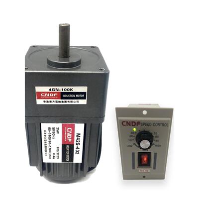 香港东方电机25W齿轮减速，垂直电机M425-402调速定速电机4Gn10K