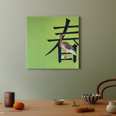 热销绿春 新中式绿色艺术装饰画玄E关餐厅客厅墙挂画玄关柜摆画无
