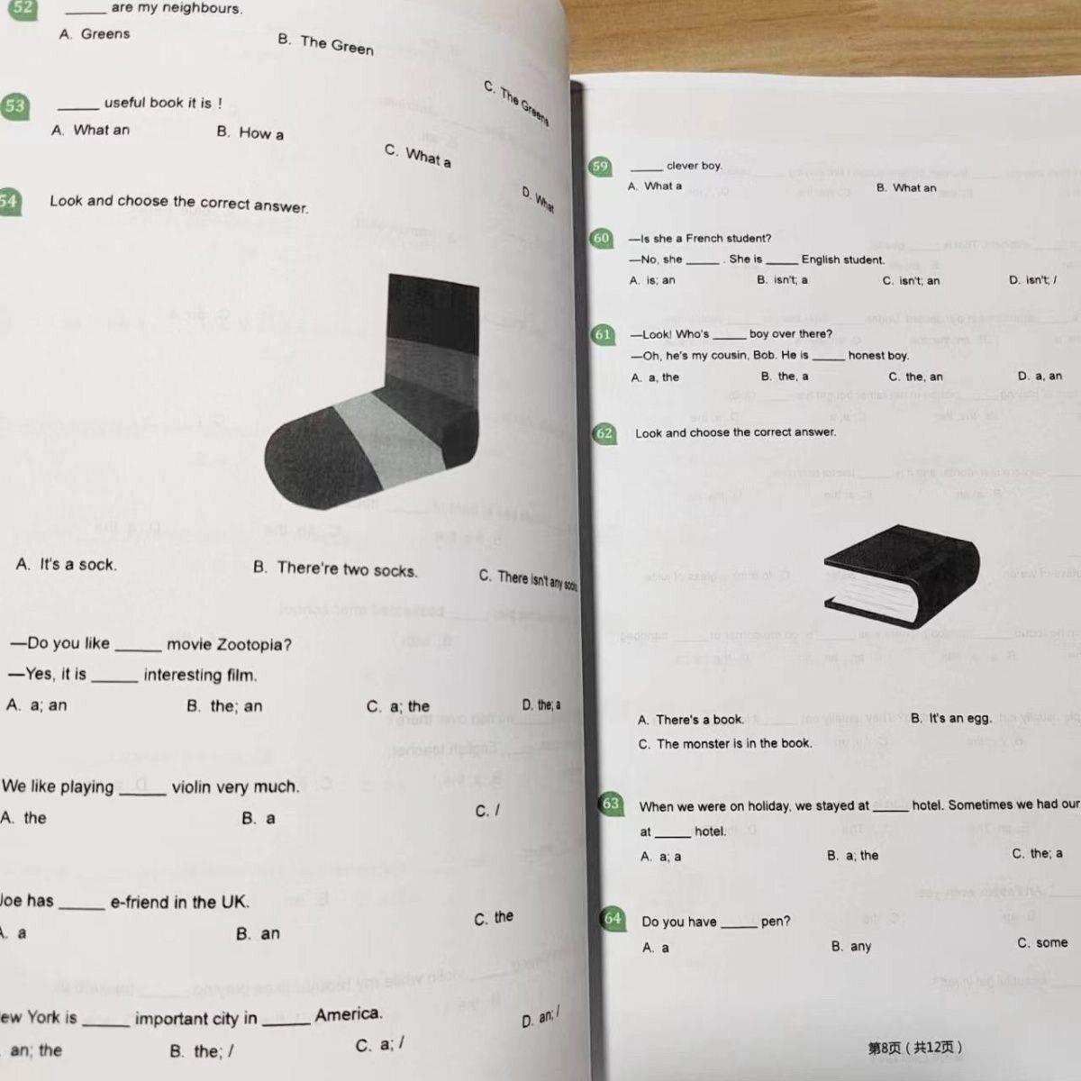 学而思培优 KET/PET语法1000题(有答案)笔记本