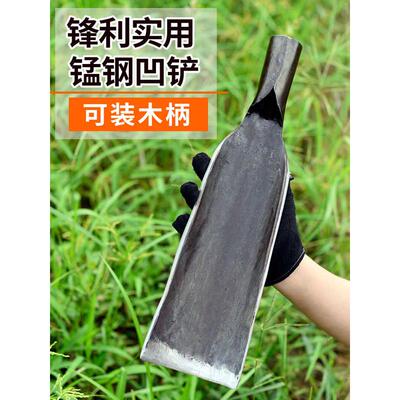 九哥锻打一体加厚弹簧锰钢挖土电线杆铲子起苗木柄洛阳铲取土洞铲