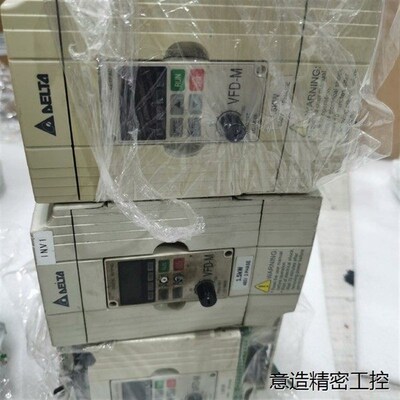 台达1.5KW变频器,拆机包好,VFD015M21A   电