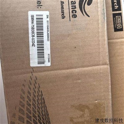 议价汇川伺服电机 ISMH4-75B30CB-U234Z全新原装