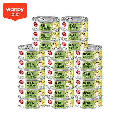 顽皮猫罐头泰国进口猫零食