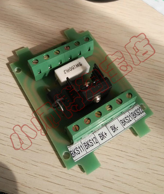 速发电梯抱闸板   通星 润玛 康立 蓝光 制 器 DZE-14E动GTW2