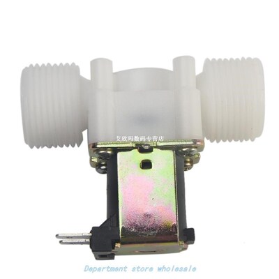 极速G3/4 DC12V Solenpoid  Water Diverter Device Normally Clo